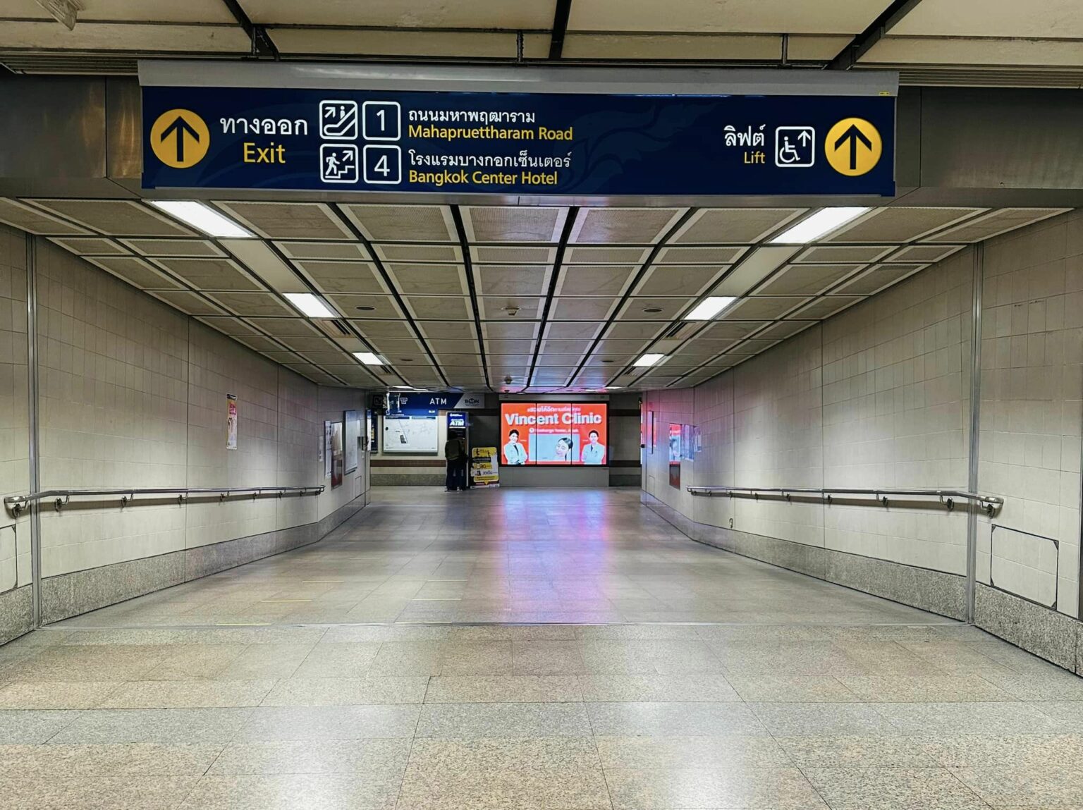 การเดินทางไปห้างไอคอนสยาม (ICONSIAM) ด้วยรถไฟฟ้าใต้ดิน MRT