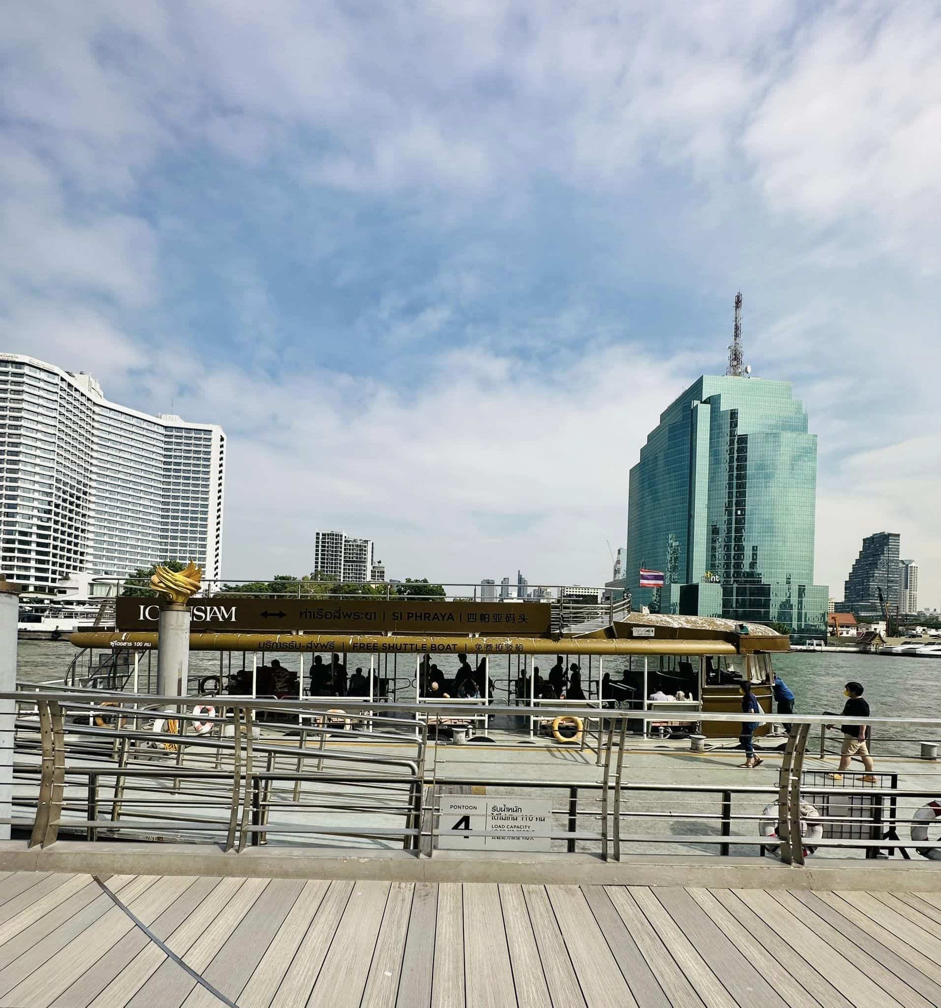 การเดินทางไปห้างไอคอนสยาม (ICONSIAM) ด้วยรถไฟฟ้าใต้ดิน MRT
