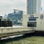 การเดินทางไปห้างไอคอนสยาม (ICONSIAM) ด้วยรถไฟฟ้าใต้ดิน MRT