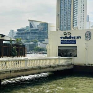 การเดินทางไปห้างไอคอนสยาม (ICONSIAM) ด้วยรถไฟฟ้าใต้ดิน MRT